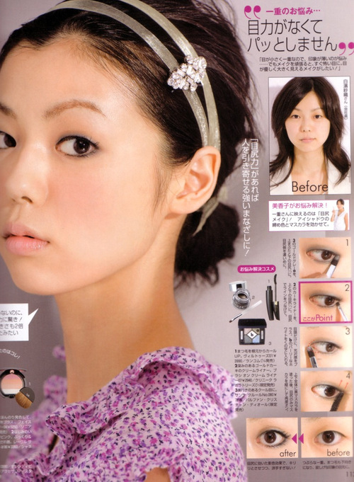 Single Eyelid Makeup You Mugeek Vidalondon